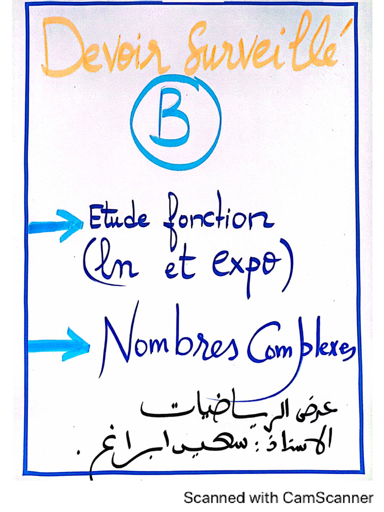 Devoir Surveillé B | PDF