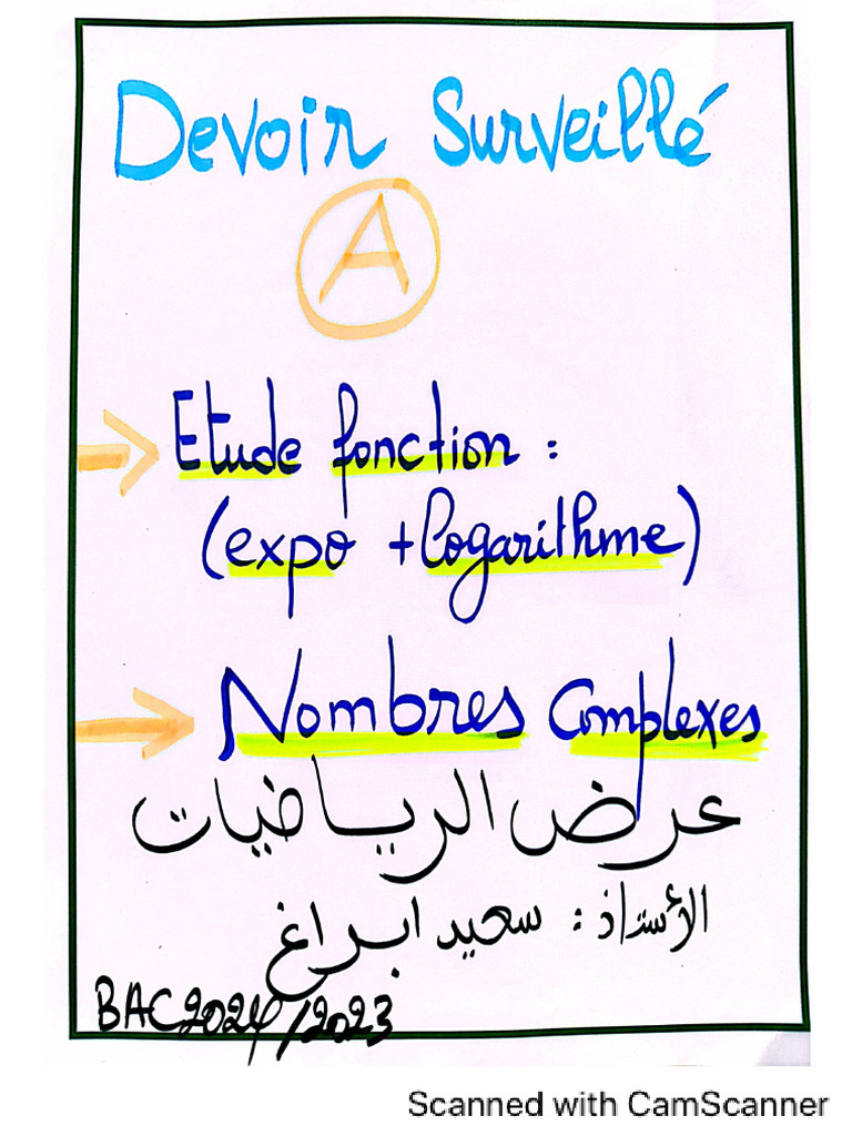 Devoir Surveillé A | PDF