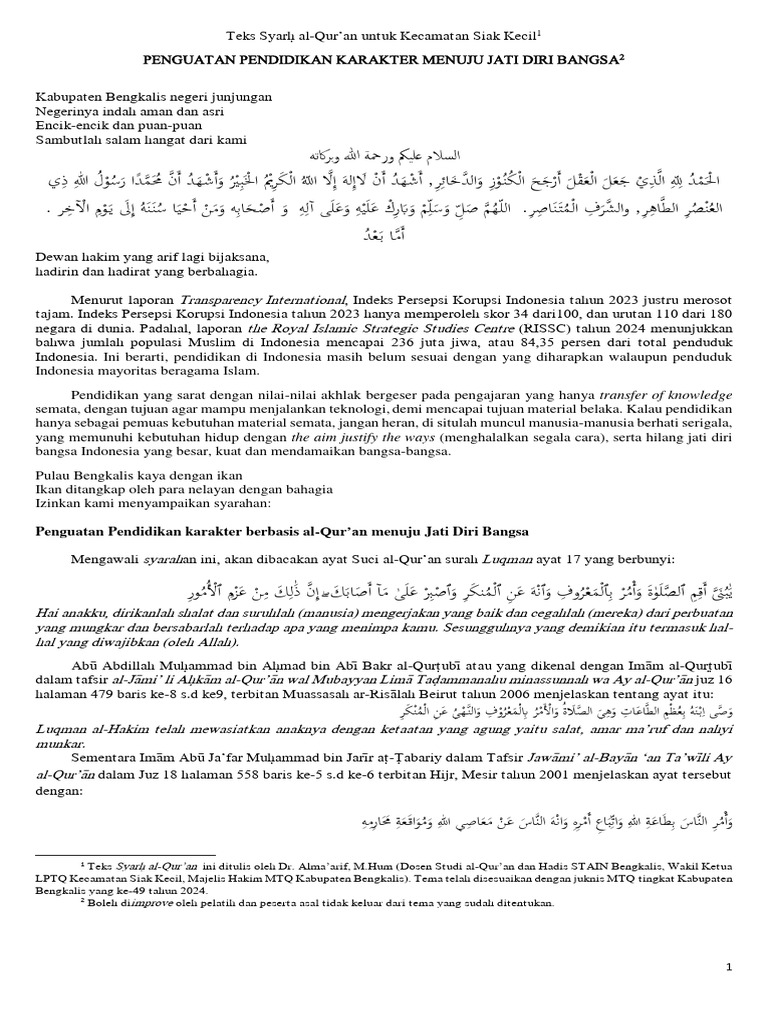 Teks Syarhil Qur'an Penguatan Pendidikan Karakter Menuju Jati Diri Bangsa 2024 | PDF