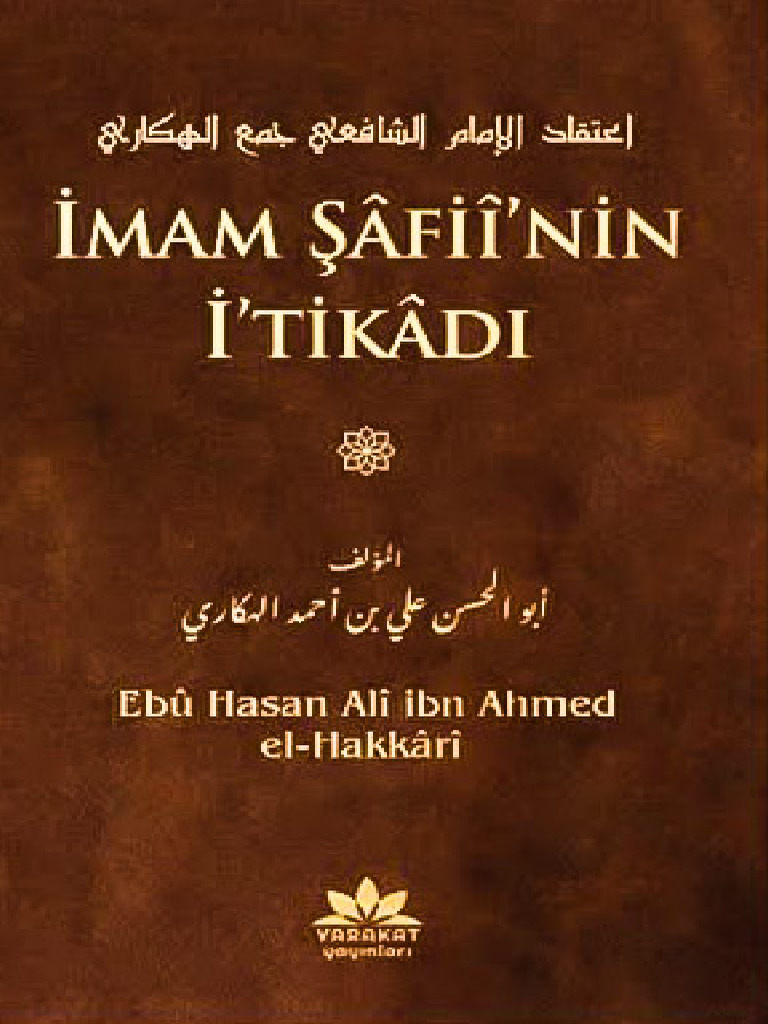 (Akaid) IÌ Mam SÌ Afi | PDF
