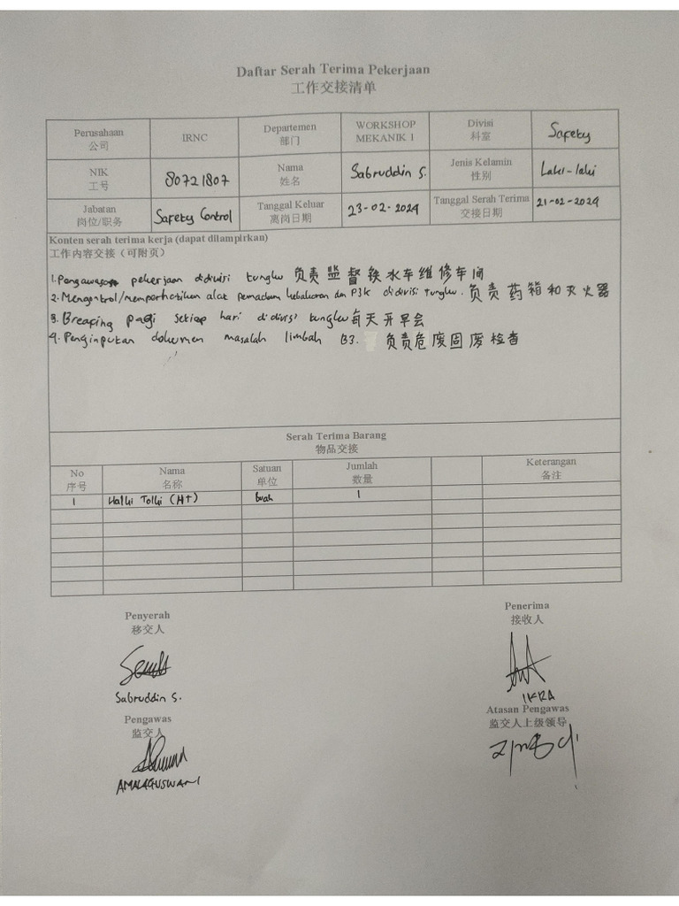 Serah Terima (Sabruddin S) Tgl.21.02.2024 | PDF