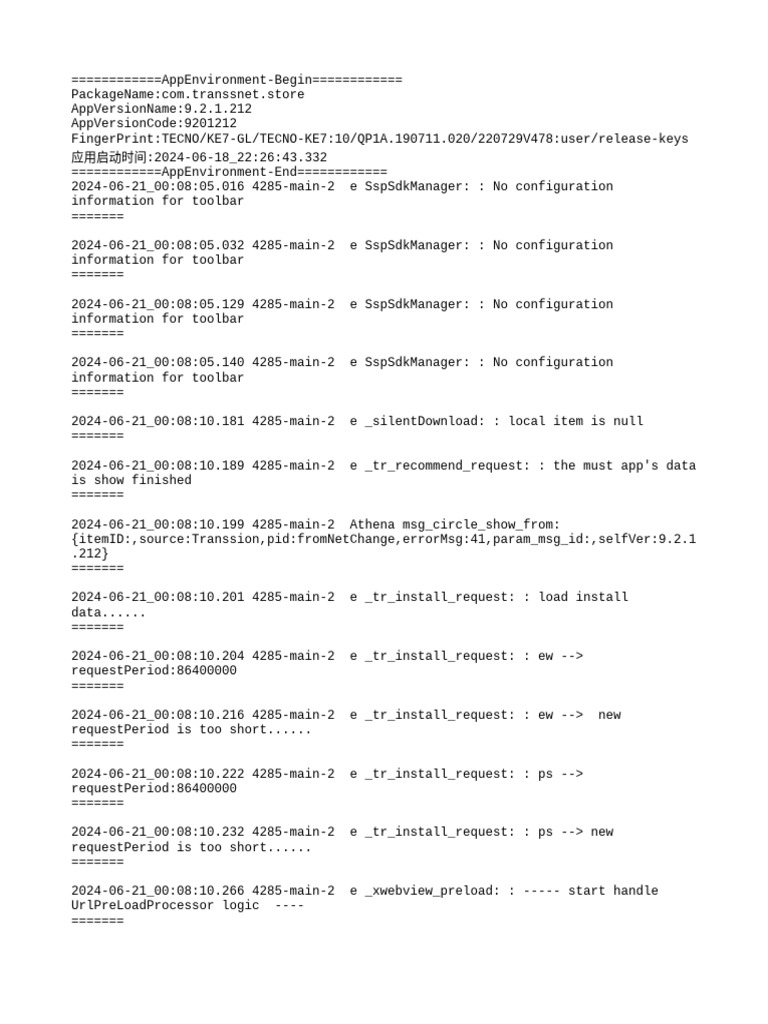 2024-06-21_Biz_main | PDF | Mobile Software | Software