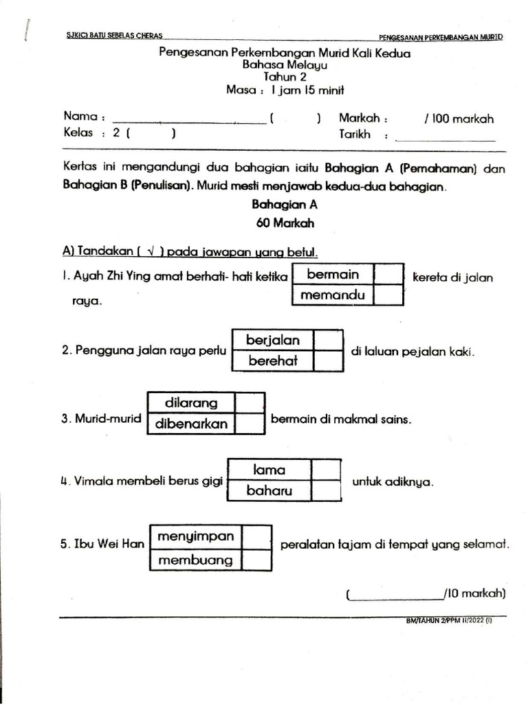 BM Tahun 2 UPSA - 9 | PDF