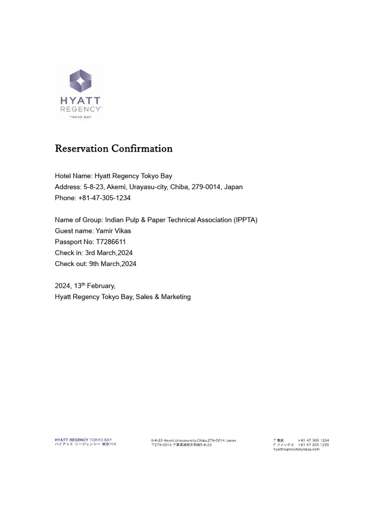 0213reservation Confirmation | PDF | Business