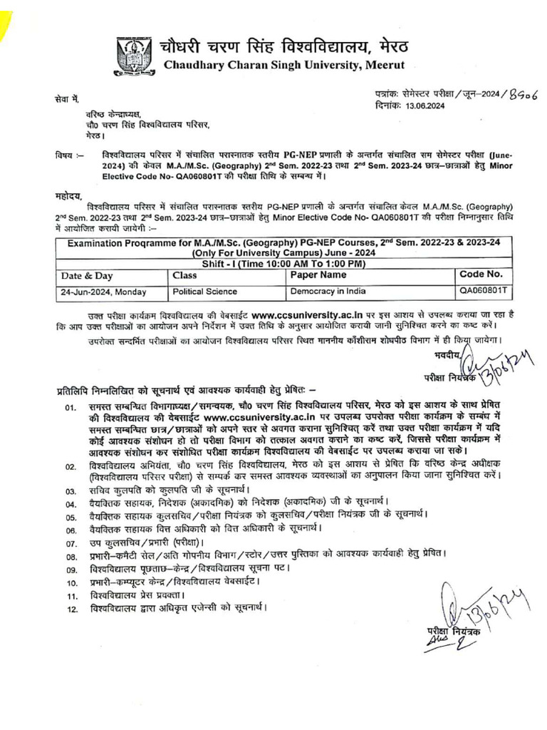 Exam Schedule PG NEP Campus Course Only M.A. - M.Sc. (Geography) Paper ...