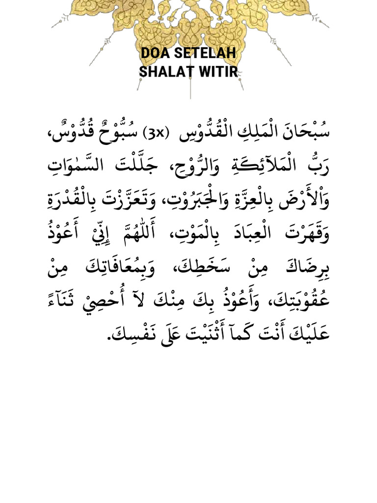 Doa Setelah Sholat Witir | PDF