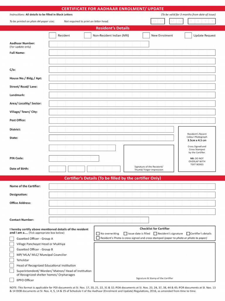 Adhar Form | PDF