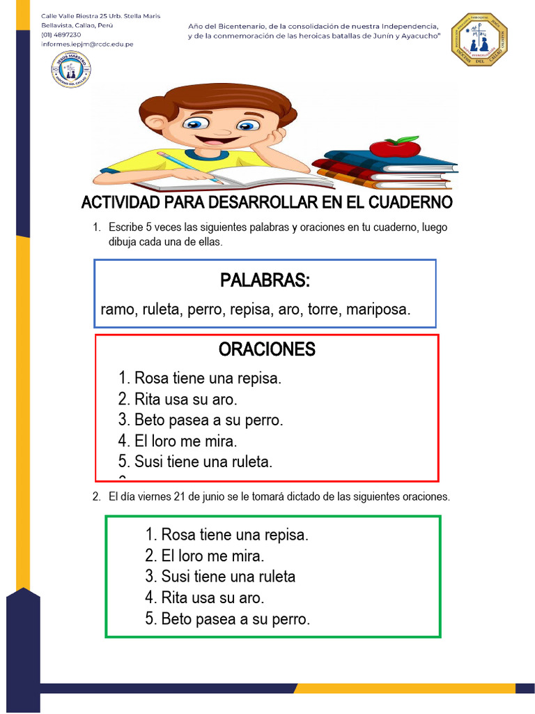 Actividad para El Cuaderno Fonema R y RR | PDF