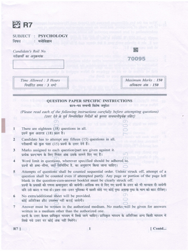 PGT Psychology SKT 28 03 2024 | PDF