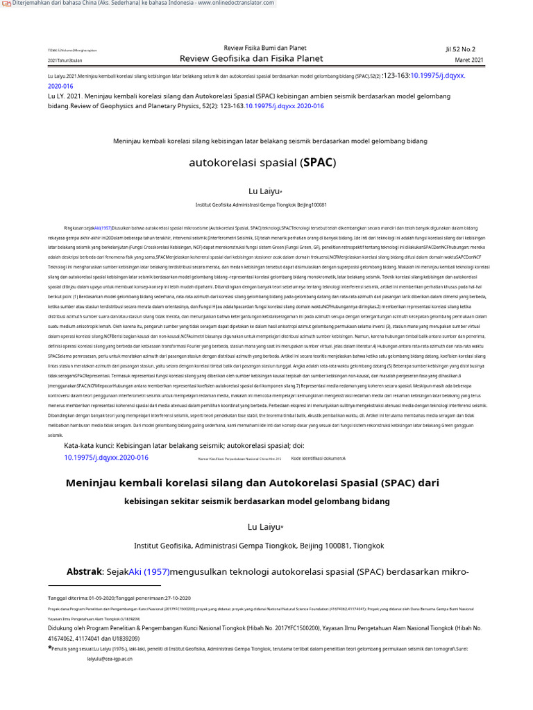 Revisiting The Cross-Correlation and SPatial AutoCorrelation (SPAC) of ... Revisiting The Cross-Correlation and SPatial AutoCorrelation (SPAC) of ...