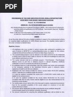 Time Bound Higher Grade Declaration Form | PDF