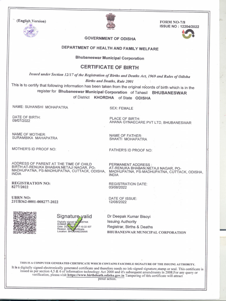 Death Certificate of IND | PDF