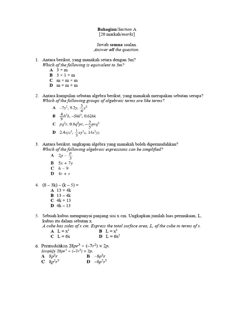 Objektif 20 Soalan Bab 567 | PDF