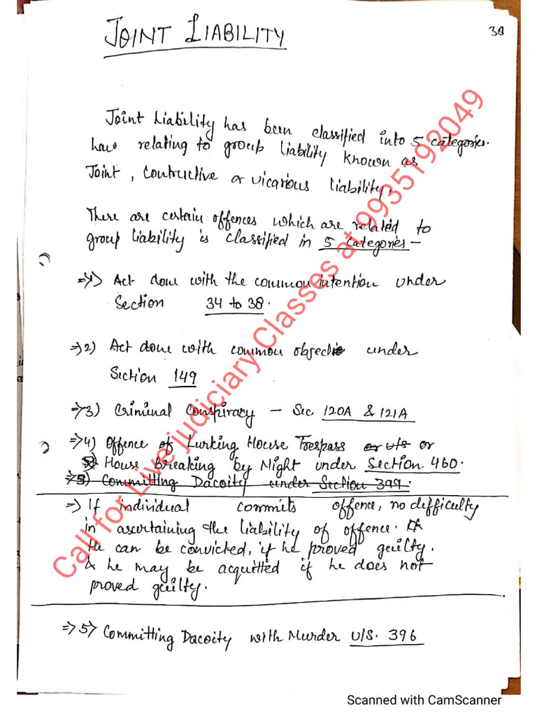 IPC Handwritten | PDF