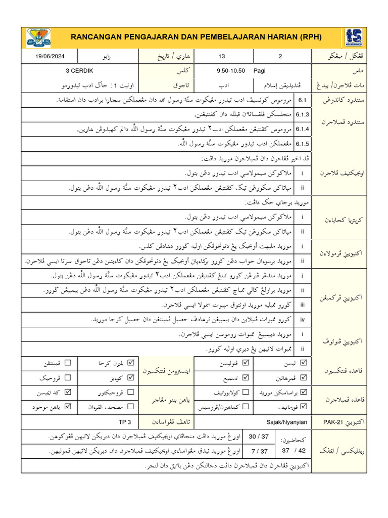 2. RABU (19.6.2024) | PDF