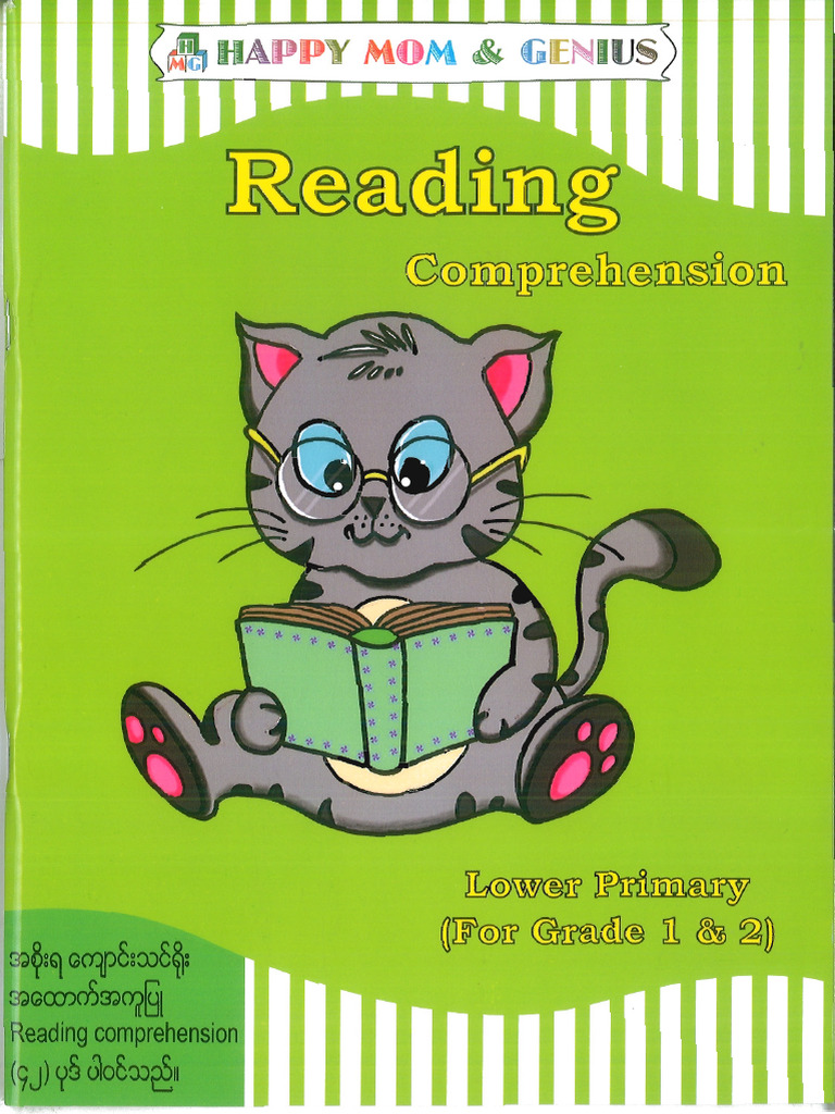 Reading Comprehension (G 1 & 2) | PDF