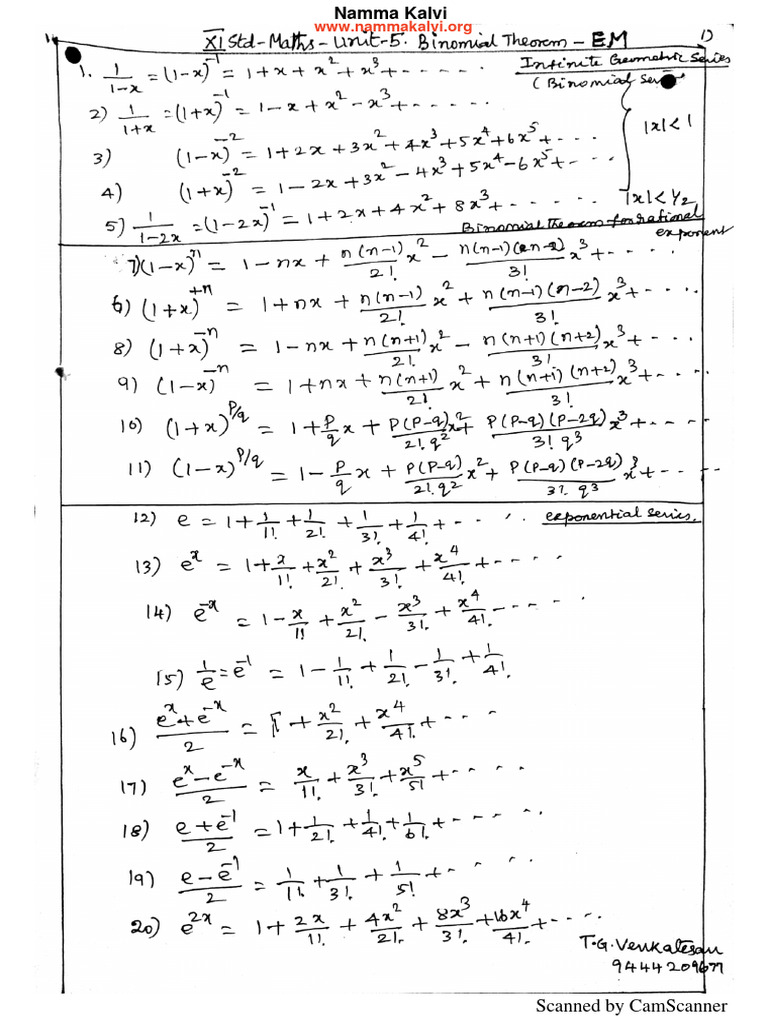 Namma Kalvi 11th Maths Chapter 5 Study Material English Medium | PDF