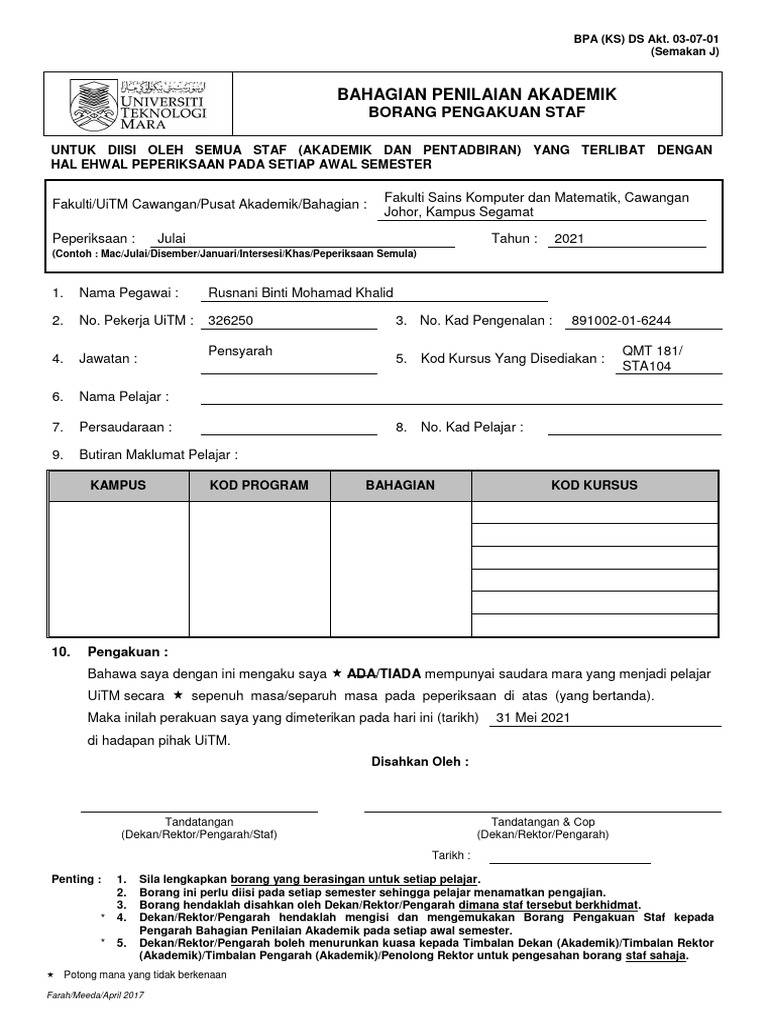 Borang Pengakuan Staf (Semakan J) | PDF