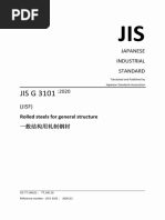 Jis G 3192 - 2021 | PDF | International Organization For Standardization | Rolling (Metalworking)