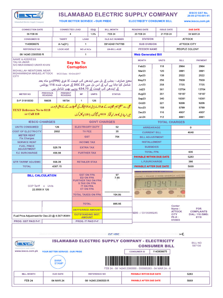 Iesco Online Bill | PDF