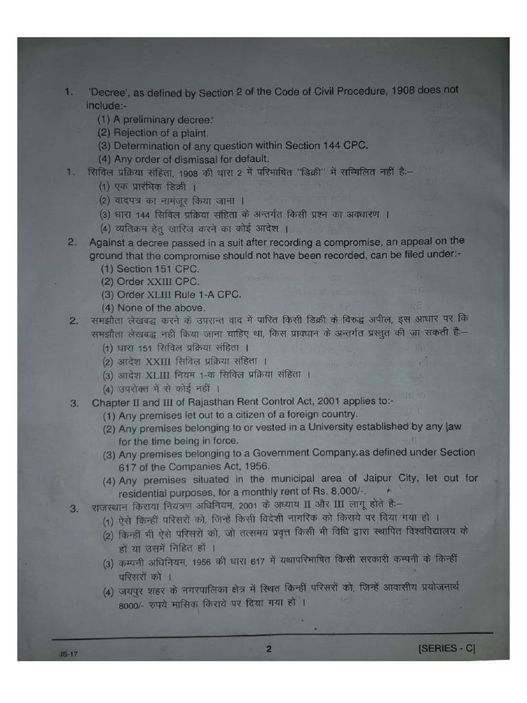 RJS 2017 (Pre) Paper Held On 25.03.2018 | PDF