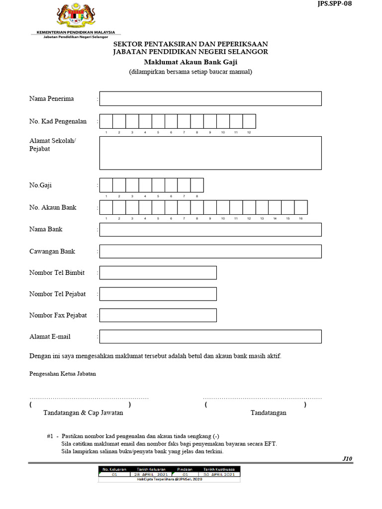 JPS - SPP-08 Borang Maklumat Akaun Bank | PDF