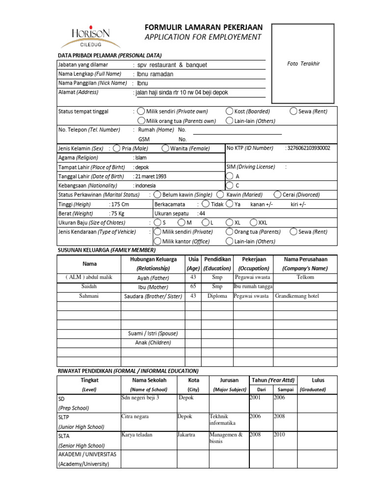 Application Form | PDF