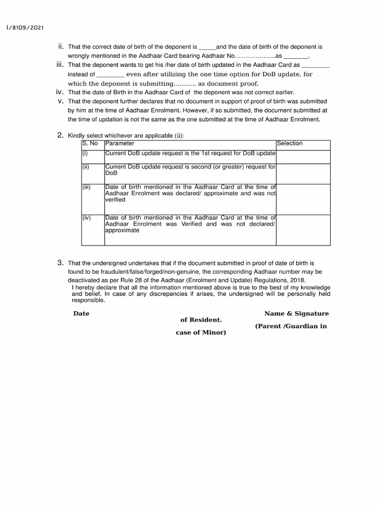SOP For DOB Update | PDF