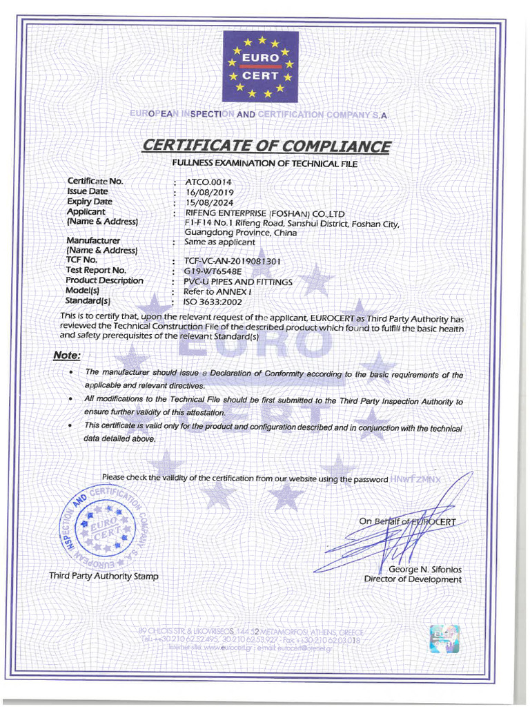 7.1 PVC Quality Certificates (All) | PDF | Manufactured Goods | Equipment