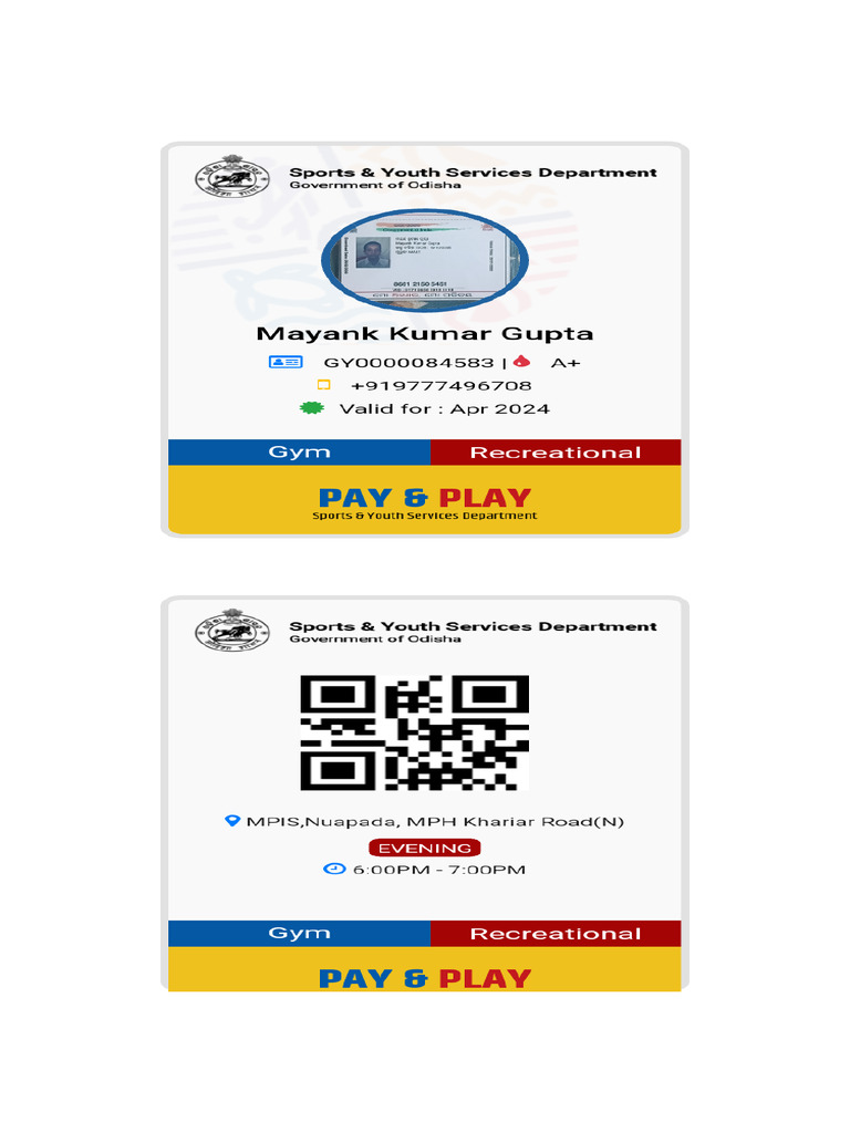 Idcard GY0000084583 | PDF