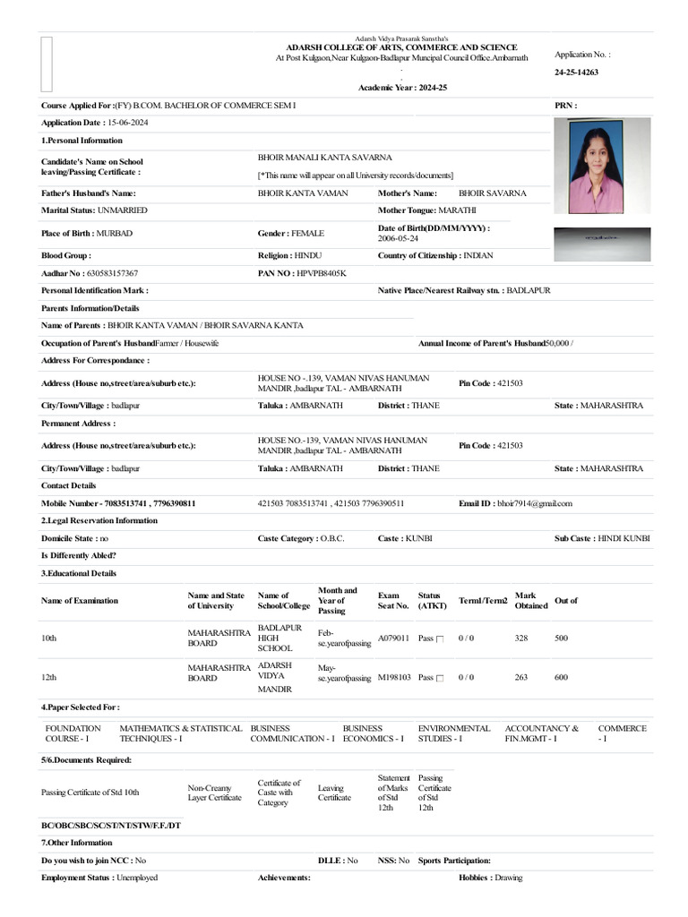 Manali Adm Form | PDF