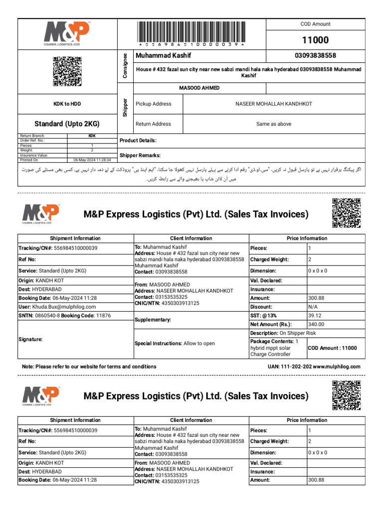 M&P Tracking for Shipment 556984510000039 | PDF