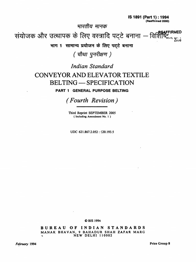 IS 1891 Part 1 1994 | PDF