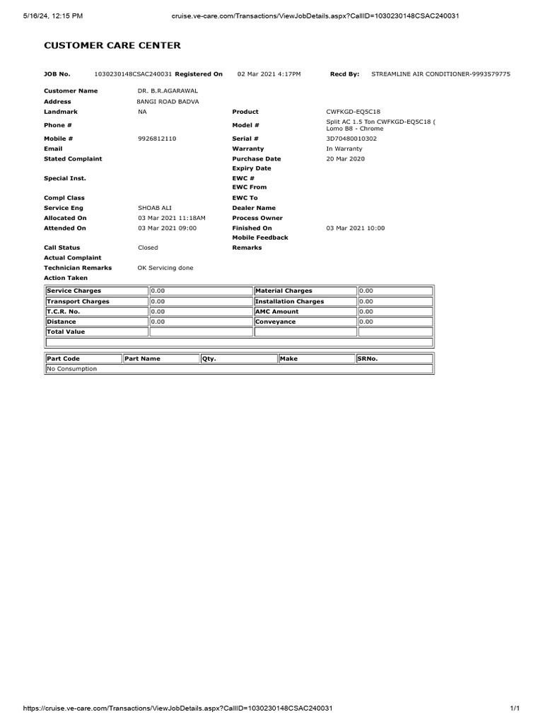 Transactions ViewJobDetails - Aspx CallID 1030230148CSAC240031 | PDF