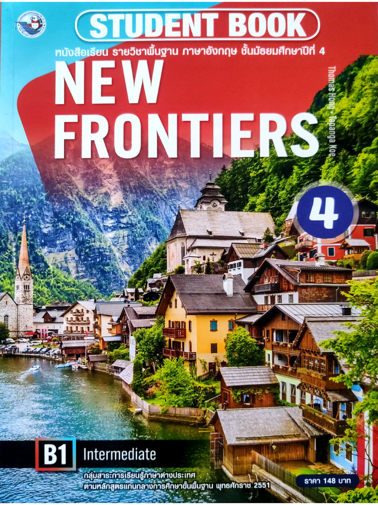 New Frontiers 4-SB-Unit 1 | PDF