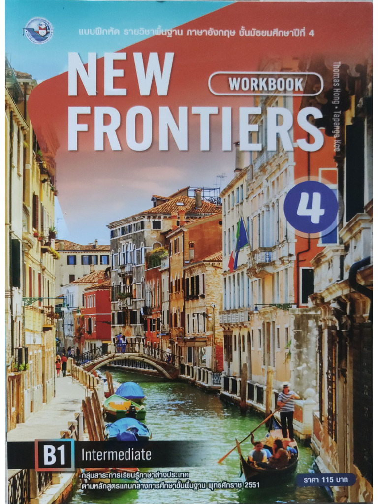 New Frontiers 4-WB-Unit 1 | PDF