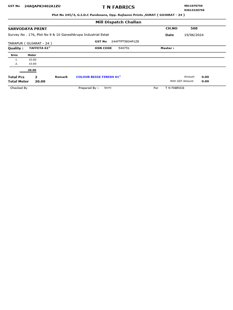 Mill Dispatch Challan: Sarvodaya Print | PDF