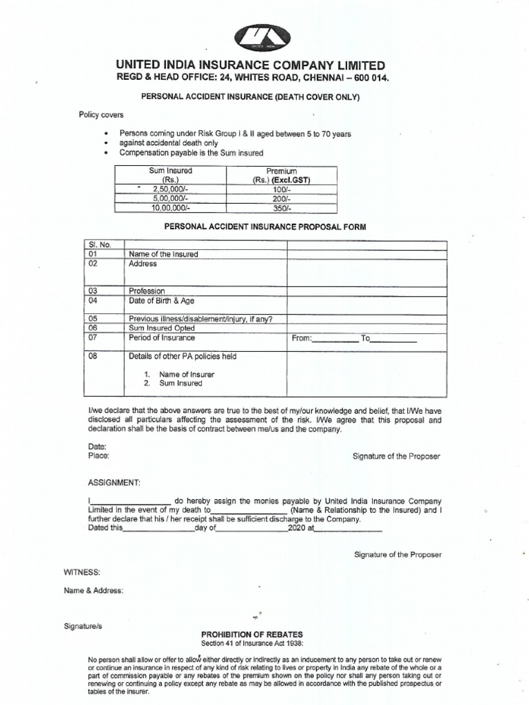 Insurence Form | PDF