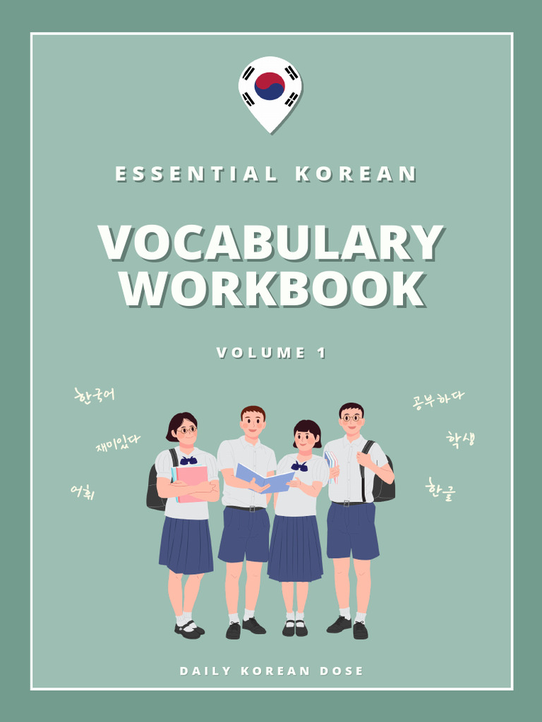 Essential Korean Vocabulary Workbook | PDF | Vocabulary | Flashcard
