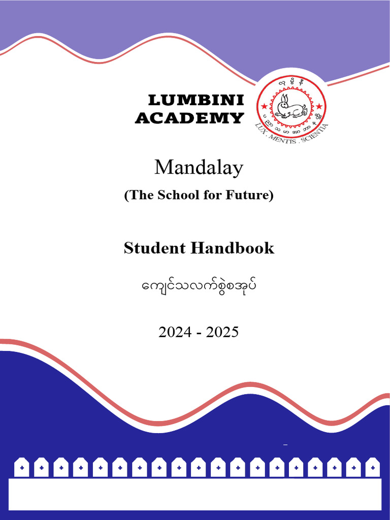 Handbook - Myanmar Version (1) | PDF