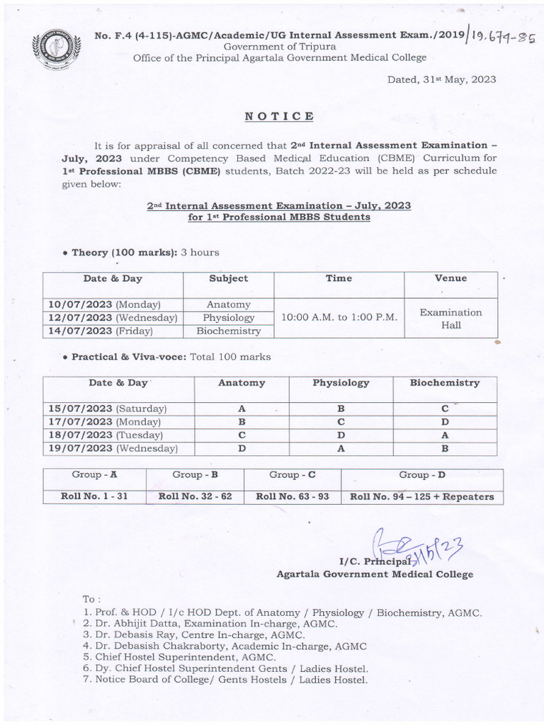 July 2023 MBBS Internal Exam Notice | PDF | Medical Education | Higher Education