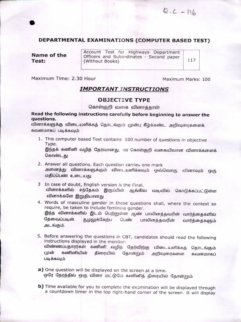 TC 117 | PDF
