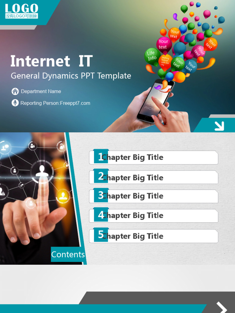 Internet IT Theme PowerPoint Template | PDF | Subscription Business Model