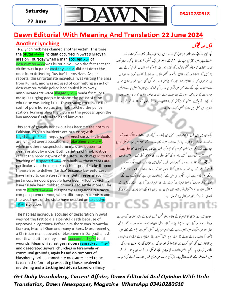 June 22 Dawn Editorial With Urdu Translation | PDF