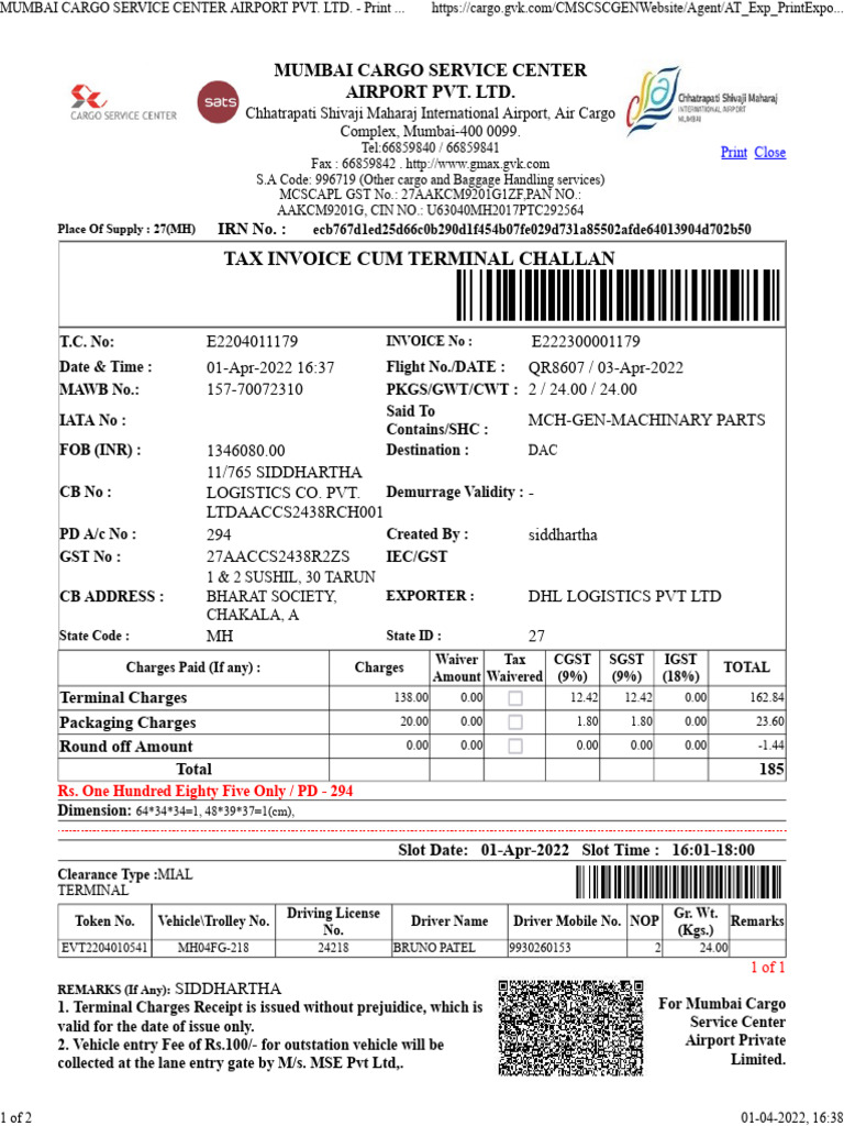 GATEPASS | PDF | Transport