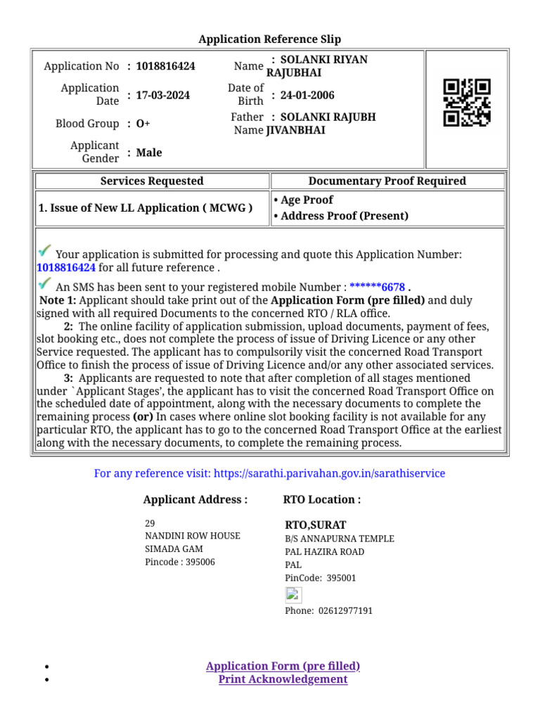 New LL Acknowledgement | PDF