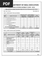 Meesho Size Chart | PDF