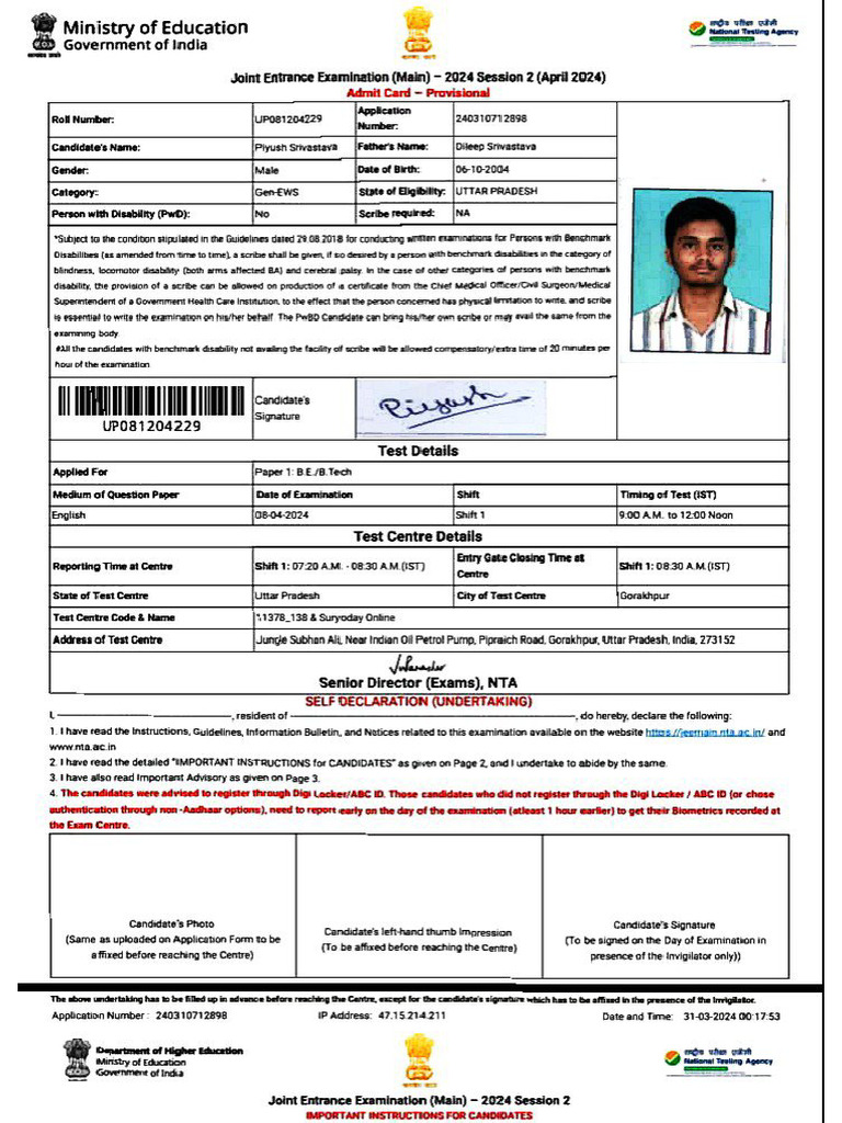 Admit Card | PDF