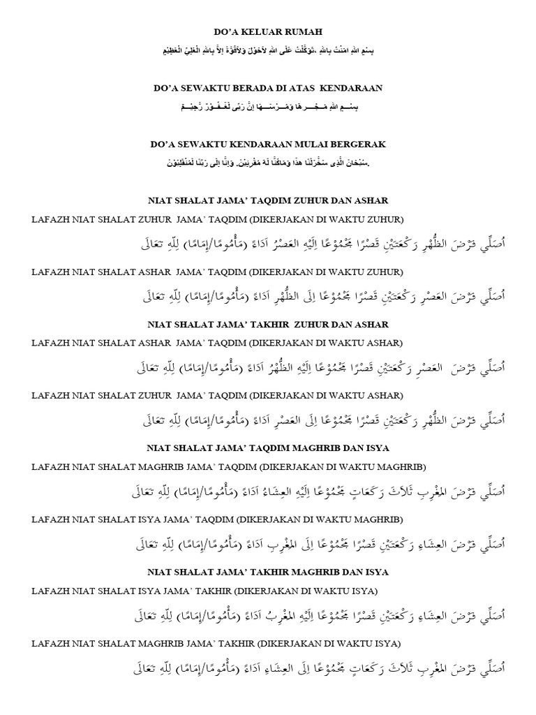 Lafazh Niat Shalat Jama' | PDF