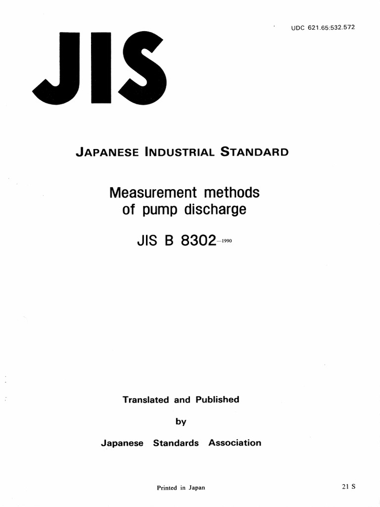 Jis B 8302 1990 PDF | PDF
